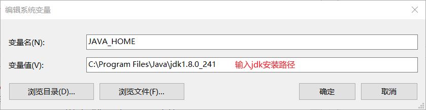 【javase学习】01java入门java Se 学习指南 Csdn博客 