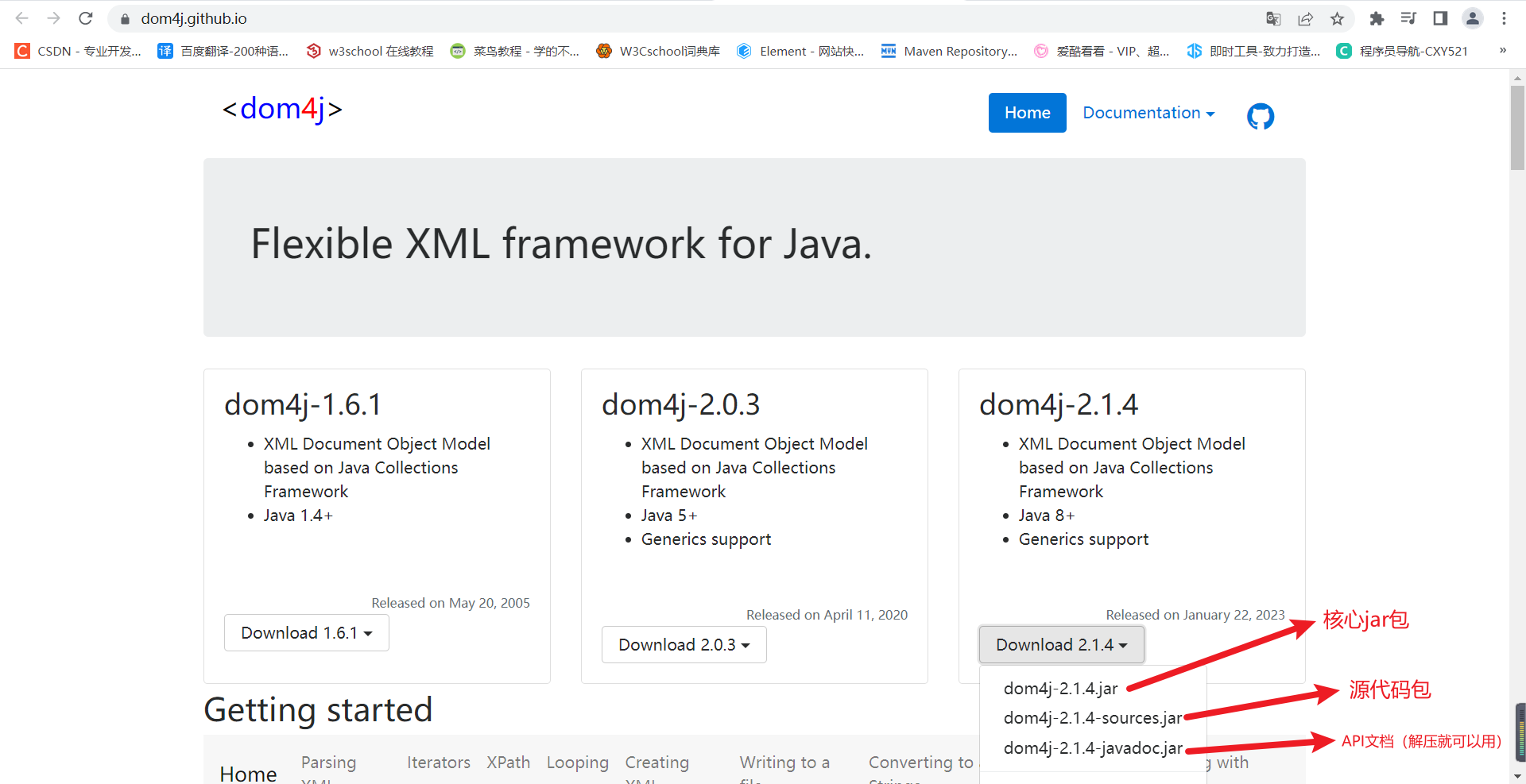 【JavaSE学习】04-4Java高级（单元测试、反射、注解、动态代理、XML）_黑马程序员javase单元测试-CSDN博客