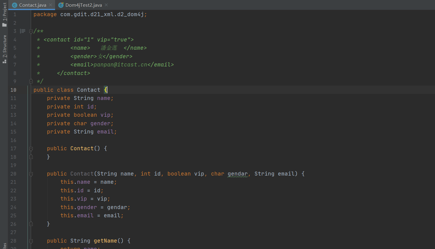 【JavaSE学习】04-4Java高级（单元测试、反射、注解、动态代理、XML）_小飞侠要上天的博客-CSDN博客