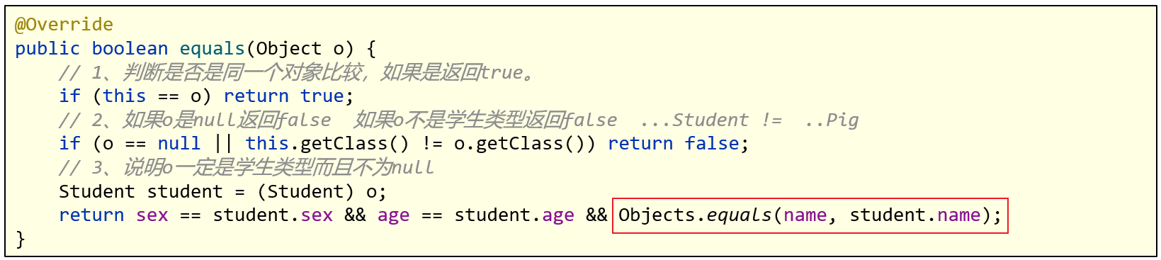【JavaSE学习】05-1常用API-CSDN博客