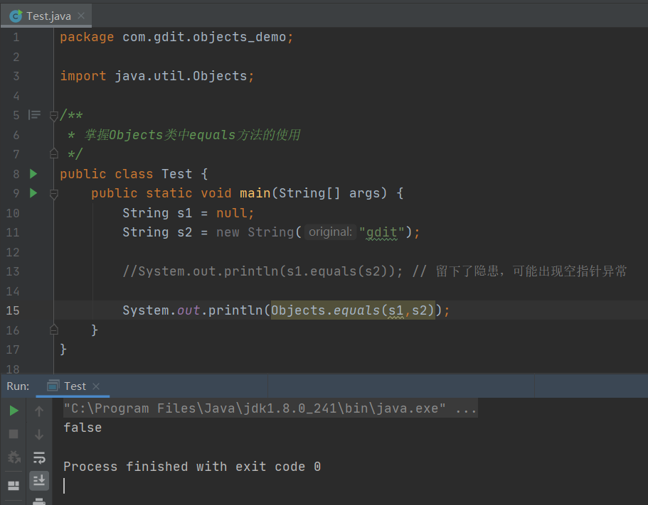 【JavaSE学习】05-1常用API-CSDN博客