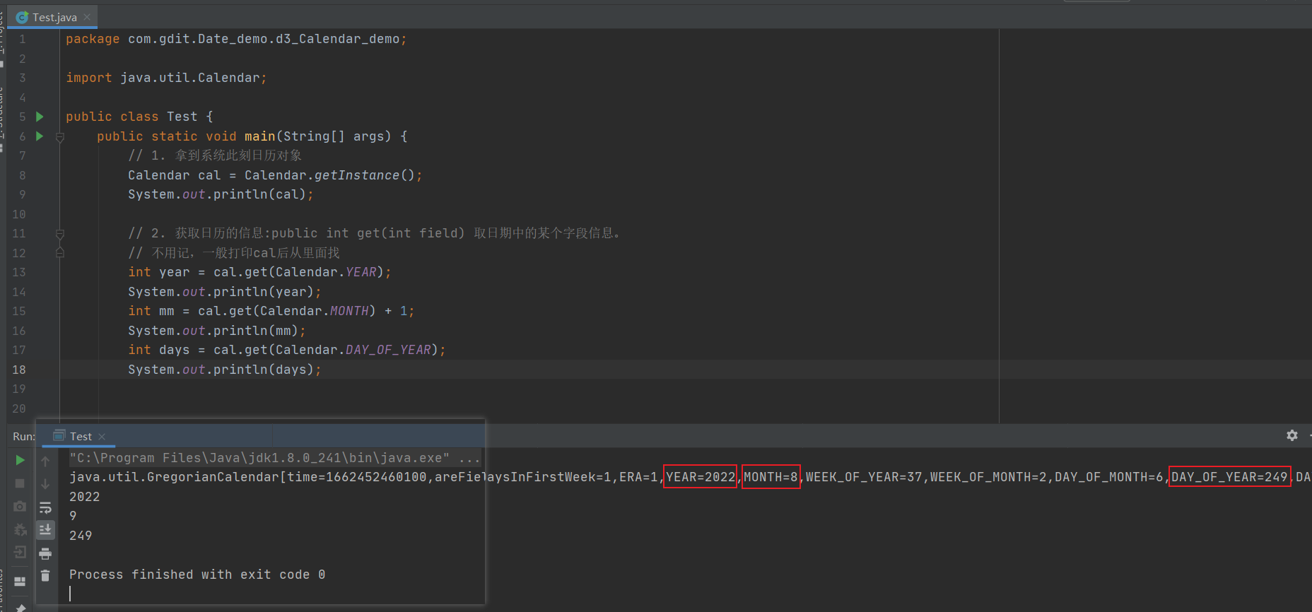 【JavaSE学习】05-1常用API-CSDN博客