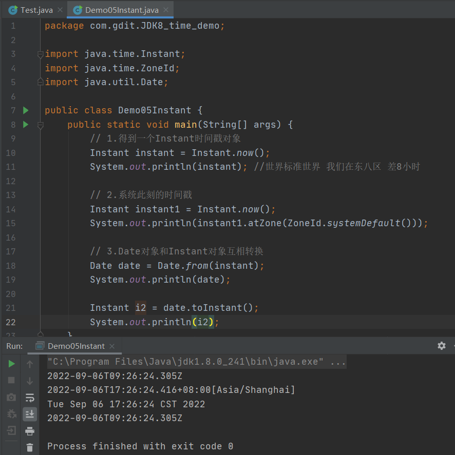 【JavaSE学习】05-1常用API-CSDN博客