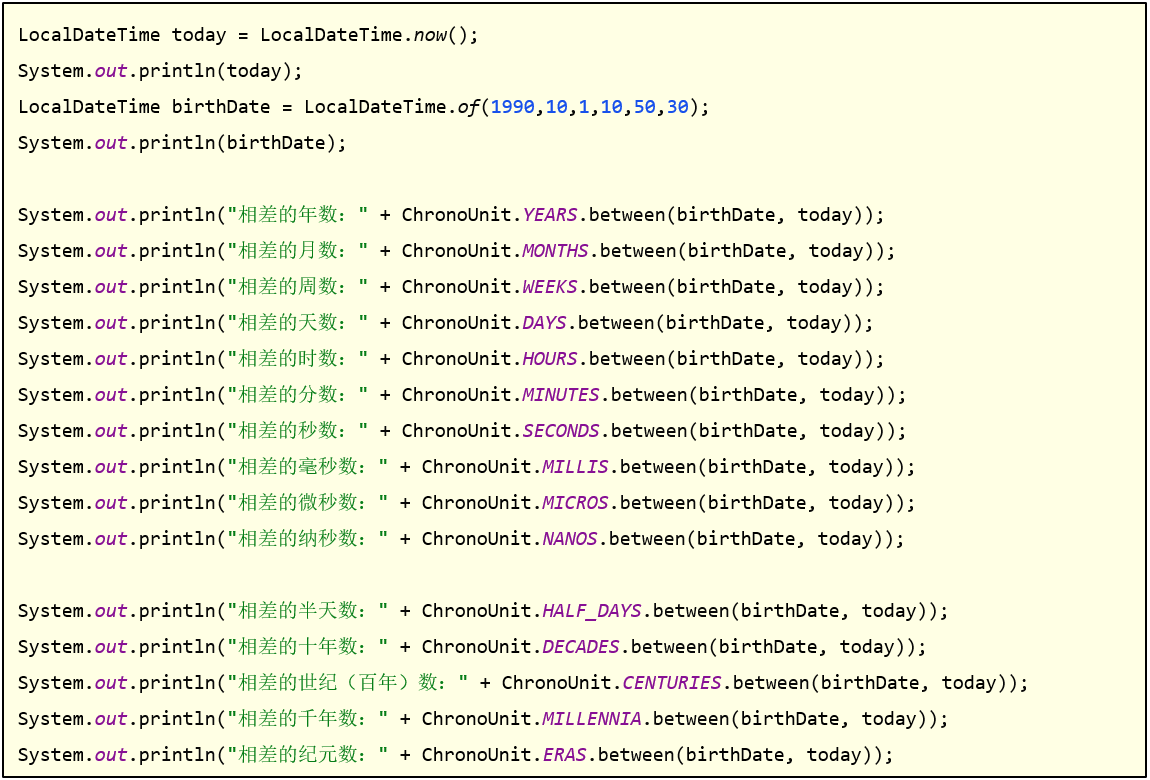 【JavaSE学习】05-1常用API-CSDN博客
