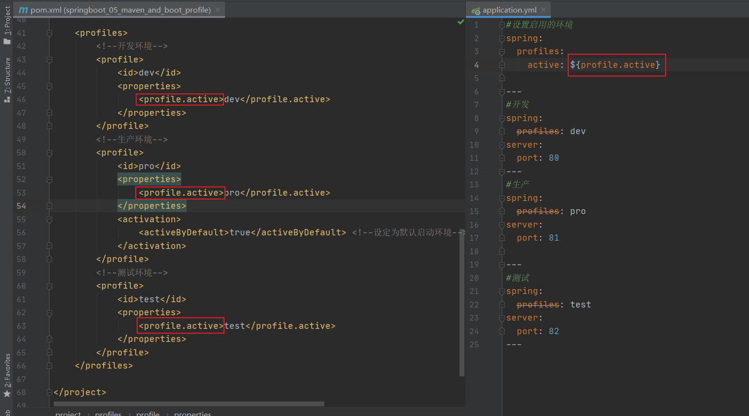 【SSM学习】05-SpringBoot-CSDN博客