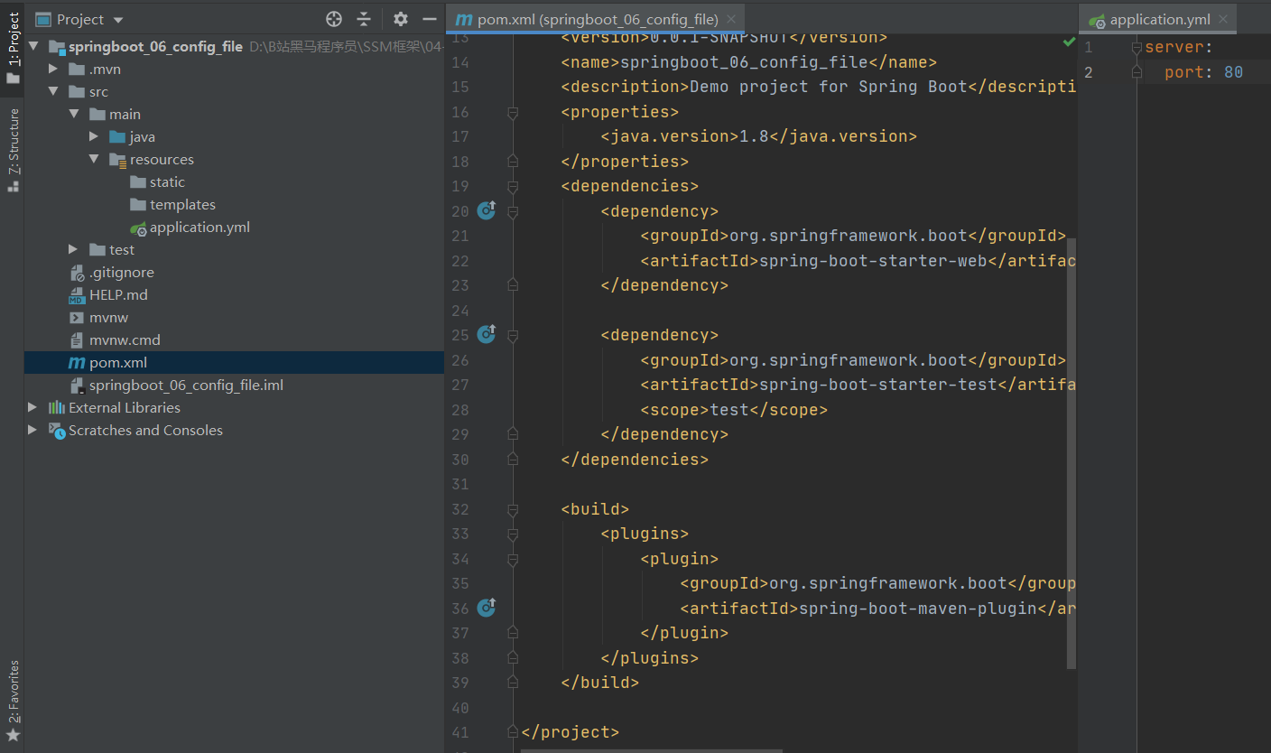 【SSM学习】05-SpringBoot_小飞侠要上天的博客-CSDN博客