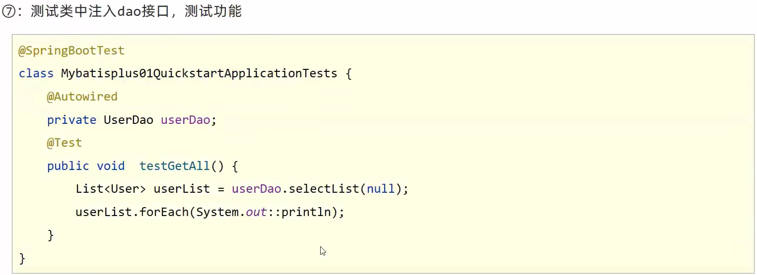 【SSM学习】06-MyBatisPlus_mybatisplus idtype 长度-CSDN博客